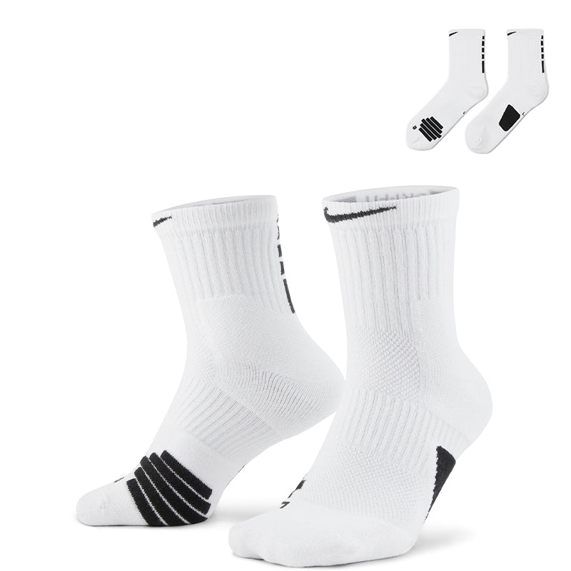 Nike Unisex Elite Mid Basketball Socks – Gruppo Innovare